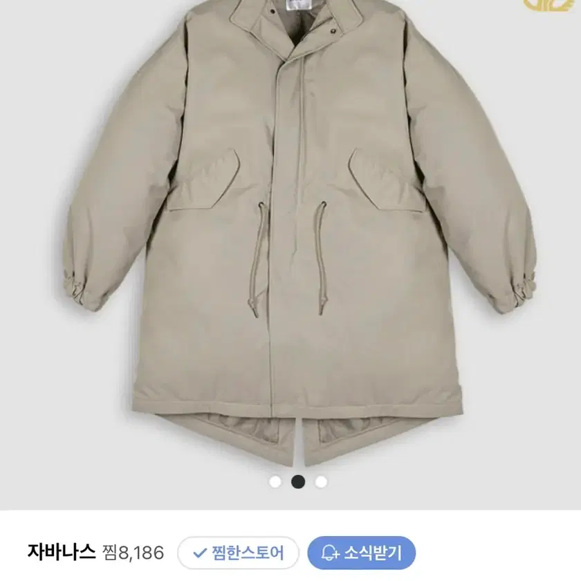 Jacket [object Object],[object Object] on Bunjang Global Site.