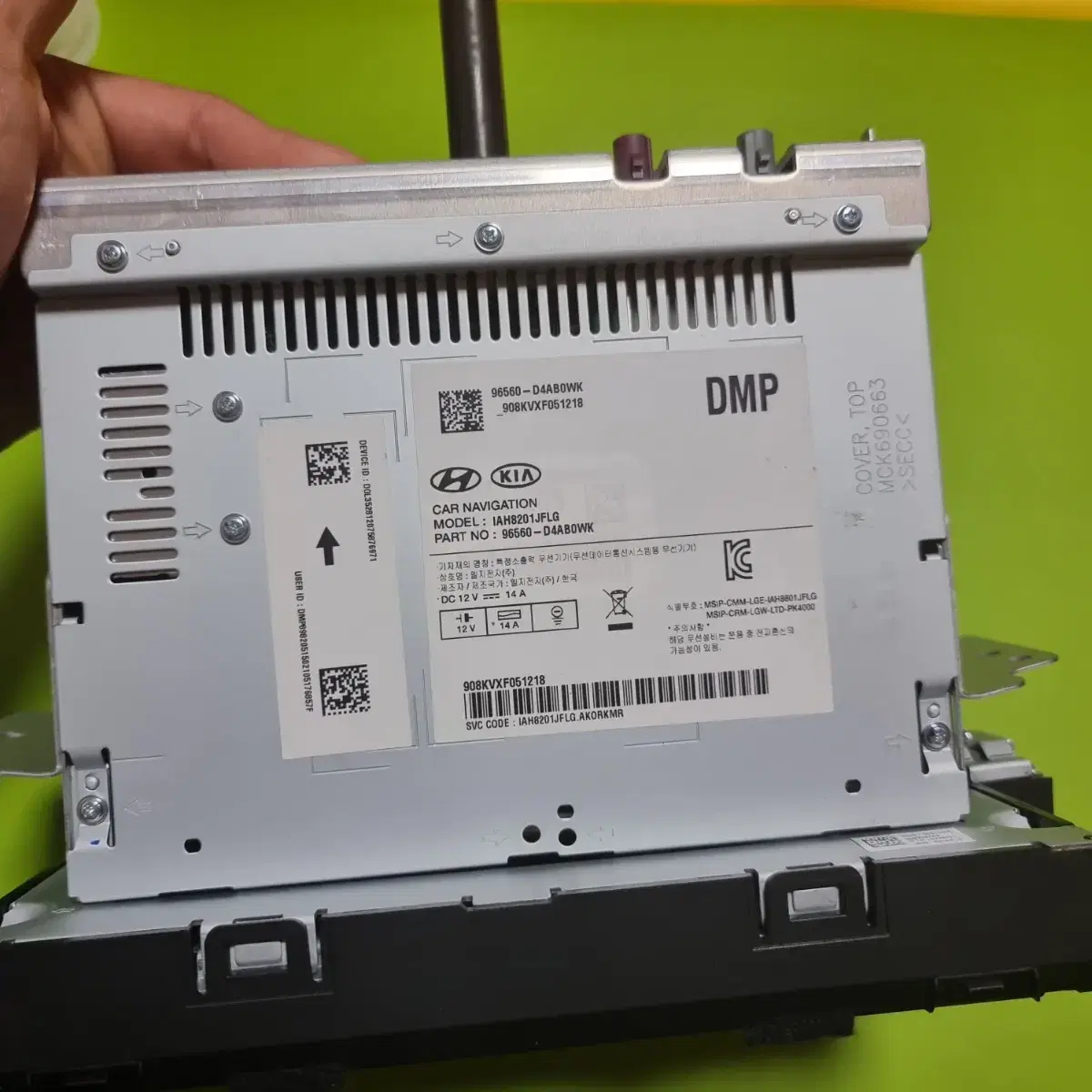 2세대 더뉴 k5 8인치 UVO 순정 무출 내비게이션 #k5,#순정,#2세대더뉴on Bunjang Global Site.