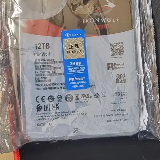 Seagate IronWolf 12TB(ST12000VN008) 정품 #NAS,#12tb,#아이언울프 on Bunjang ...