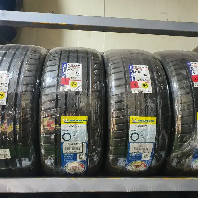 235 45 18 Michelin PS4 Sonata K5 18-inch tires special offer #2354518,#미쉐린타이어,#K5타이어,#소나타타이어 on ...