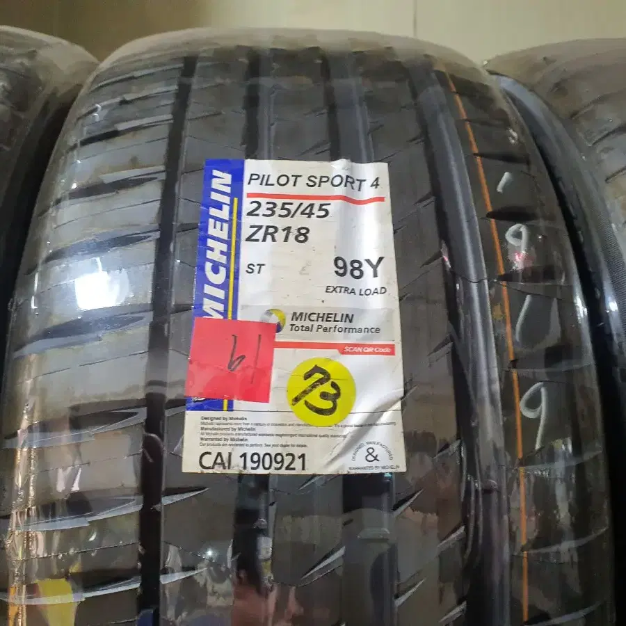 Tire/Wheel 2354518,미쉐린타이어,K5타이어,소나타타이어 on Bunjang with safe global shipping.