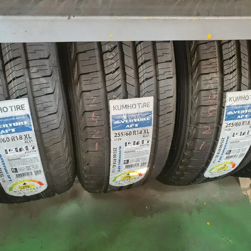 255 60 18 Korando G4Lexton Kumho Tire Cheap Asan Tire #2556018,#코란도타이어 ...