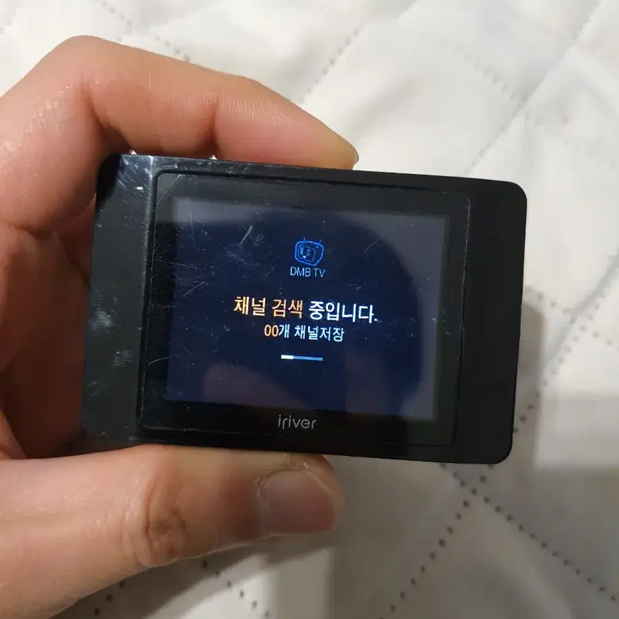 IRIVER Mp3/Pmp 포켓티비,아이리버포켓티비,아이리버 on Bunjang with safe global shipping.