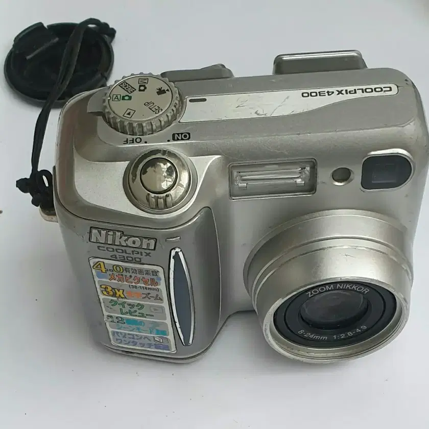 NIKON Digital Camera/Toy Camera on Bunjang with safe global shipping.