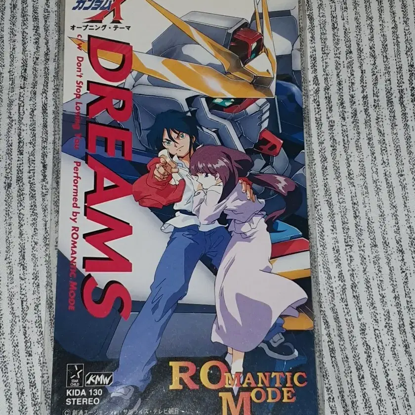 CD/DVD/LP [object Object],[object Object] on Bunjang Global Site.