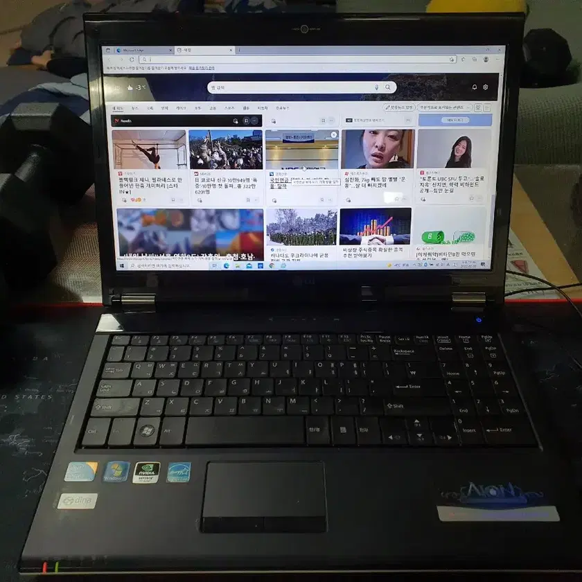 LG | LG전자 중고 LG노트북 XNote R590-I5. #노트북,#lg노트북,#중고노트북,#중고컴퓨터 on Bunjang Global Site.