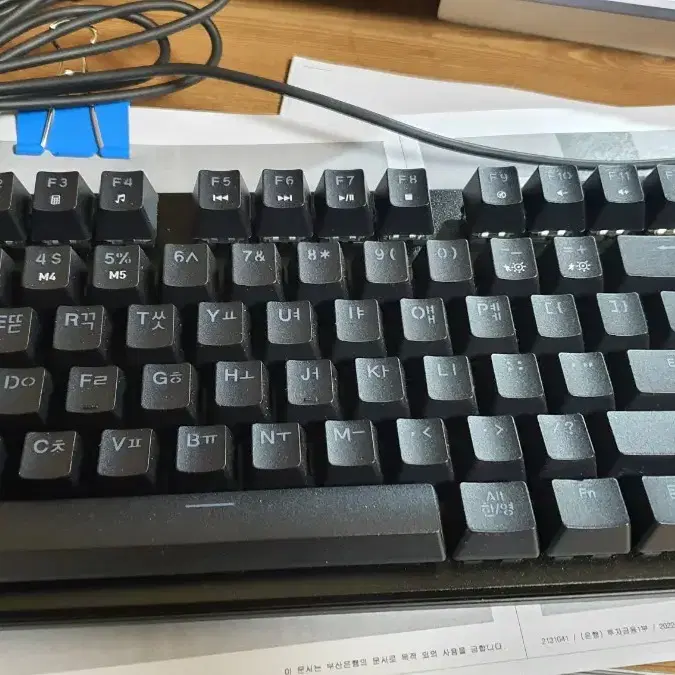 Keyboard on Bunjang with safe global shipping.