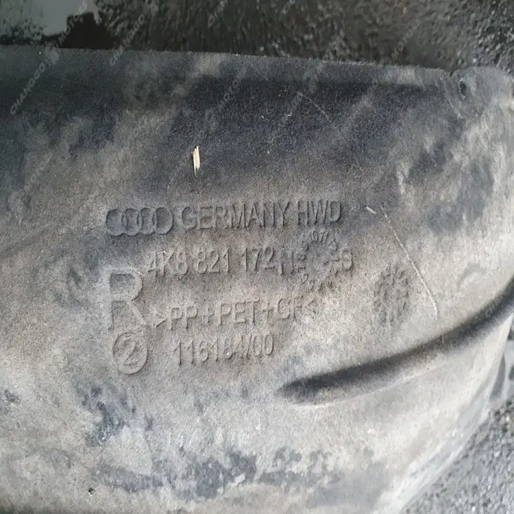 AUDI Car Part 수입차중고부품,4K8A7흙받이,A7신형휠가이드,A7신형흙받이,4K8A7휠가이드 on Bunjang ...