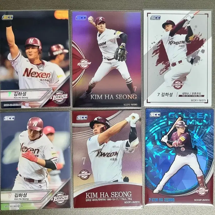 KBO Kim Ha-seong Rat (6 sheets) #김하성,#스포츠카드,#키움히어로즈 on Bunjang Global Site.