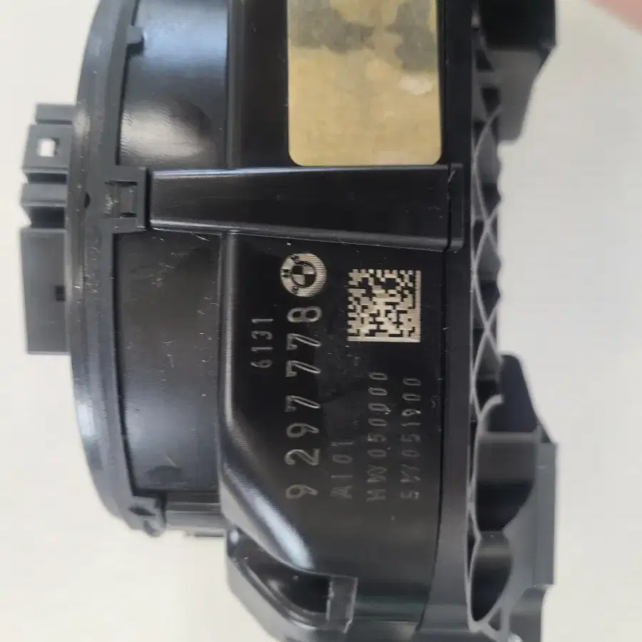 CLARKS Car Part 클락스프링 on Bunjang Global Site.