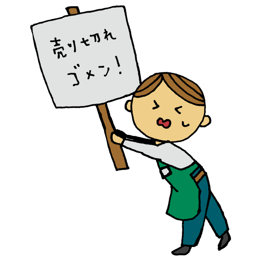 VISVIM | 비즈빔 비즈빔 ( visvim ) 럼버 리조네이트 #비즈빔,#visvim on Bunjang Global Site.