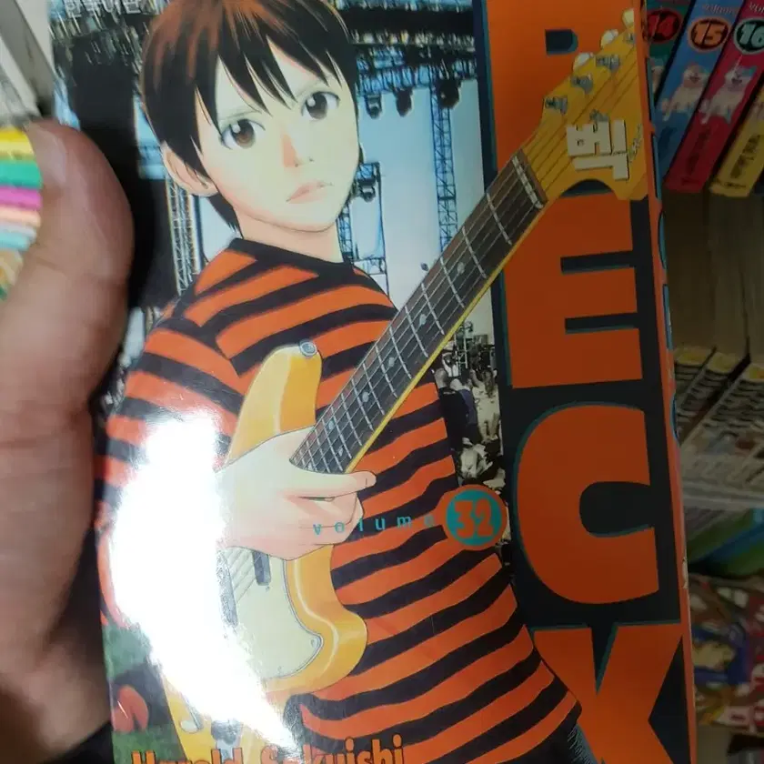 BECK 1-34 collectible comics #벡,#beck on Bunjang Global Site.