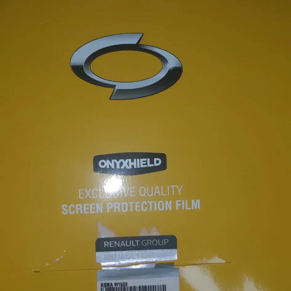 Navigation/Black Box xm3,8인치내비보호필름 on Bunjang with safe global shipping.