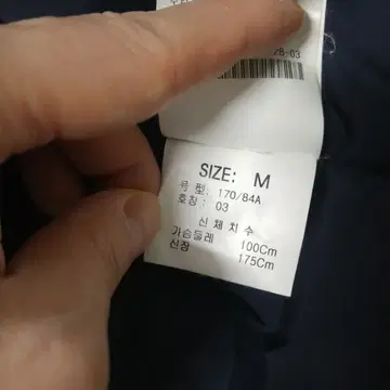 CALVIN KLEIN Padded Jacket/Coat [object Object],[object Object] on Bunjang Global Site.