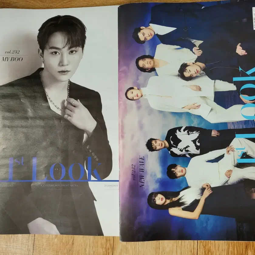 [Deadline!]1st Look First Look Issue 232 (Movie Pirates/Seventeen ...