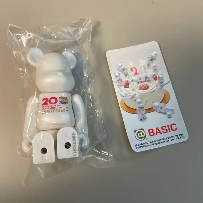 BE@RBRICK | 베어브릭 Barebrick 32nd Basic B #베어브릭,#32탄,#베이직 on Bunjang Global Site.