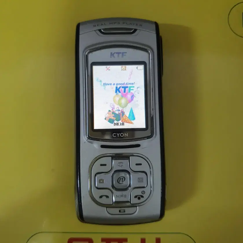 LG General Phone (Feature Phone) on Bunjang with safe global shipping.