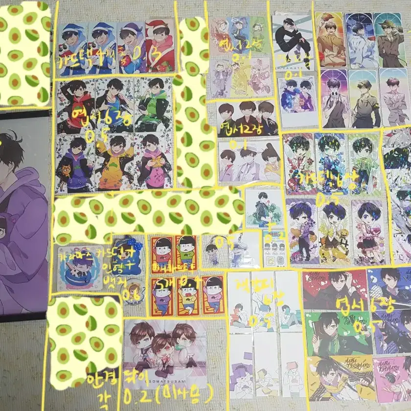 Photo Card 오소마츠상,오맟상,굿즈,오소마츠상엽서,오소마츠상카드텍 on Bunjang Global Site.