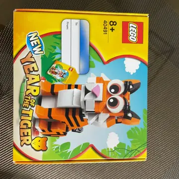 LEGO Lego/Building Blocks 레고,40575,토끼 on Bunjang Global Site.