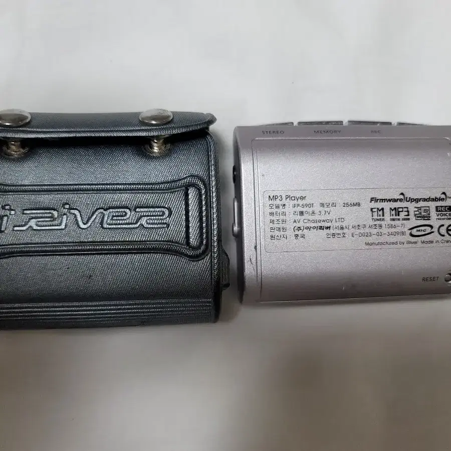 IRIVER Mp3/Pmp 아이리버,mp3,iriver,590t,256mb on Bunjang with safe global ...