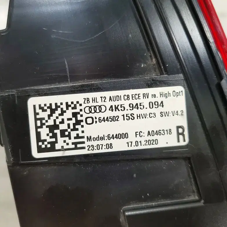 AUDI Car Part 아우디후미등,A6후미등,A6트렁크후미등,4K5945093,4K5945094 on Bunjang ...