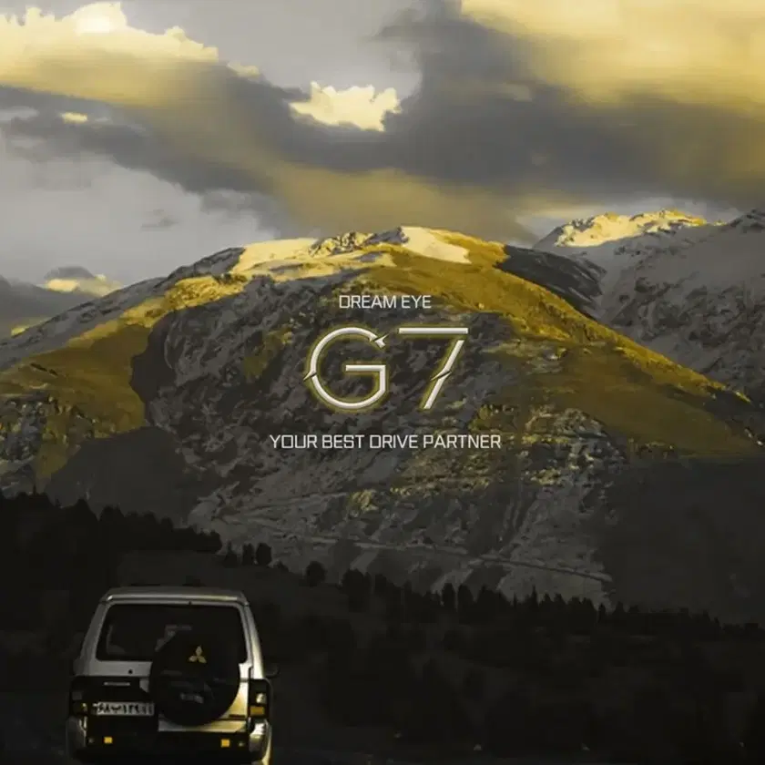 Navigation/Black Box 지넷블랙박스,지넷시스템,G7,드림아이,블랙박스 on Bunjang with safe ...