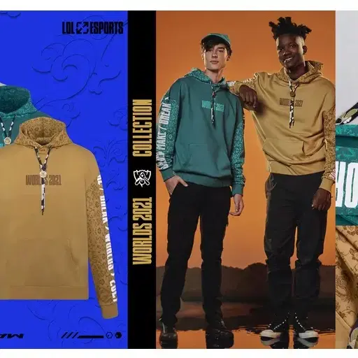 2021 World Championship Pullover Hoodie LoL #롤,#라이엇,#롤드컵,#후드티,#후드 on ...