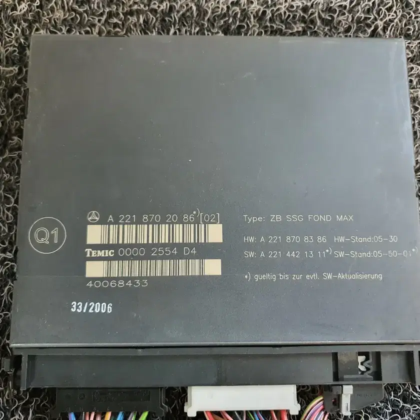 MERCEDES-BENZ | 벤츠 Benz Rear Seat Control Module for sale #벤츠,#시트컨트롤모듈 ...