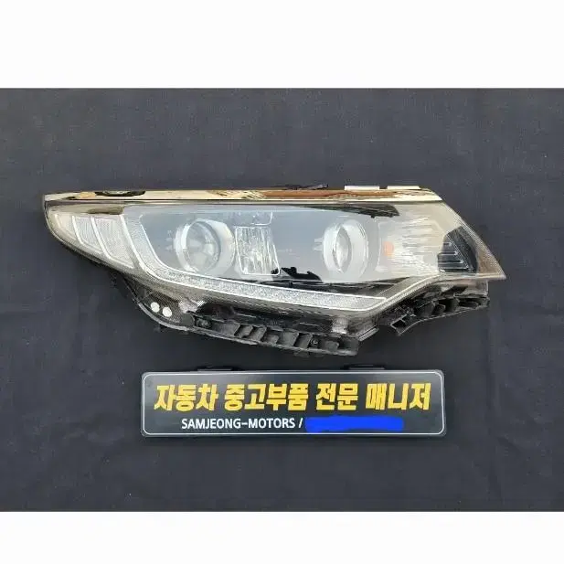 K5 2nd Generation HID Used Headlights #K5,#HID,#헤드라이트,#헤드램프,#전조등 on Bunjang Global Site.