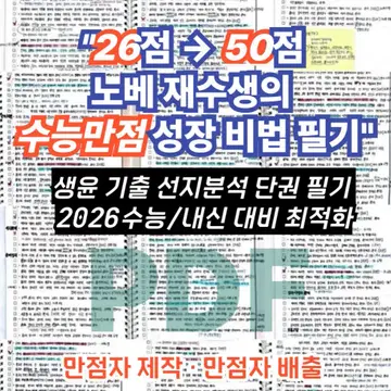 Learning/Dictionary/Reference Book [object Object],[object Object ...