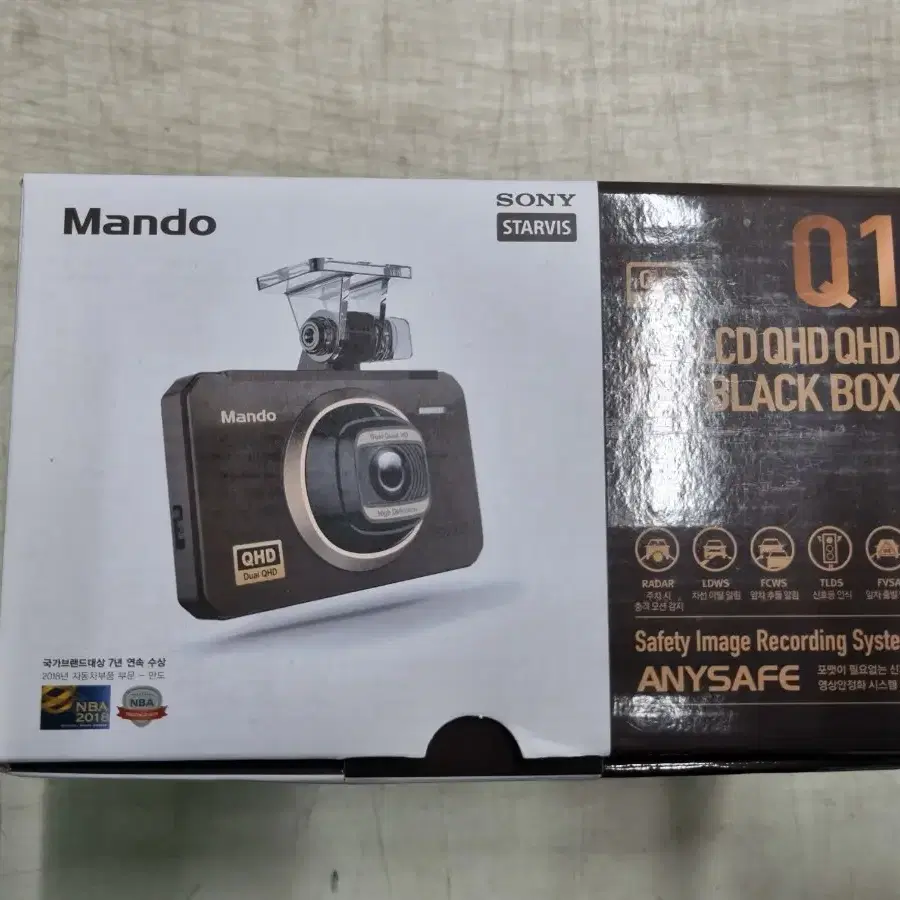 Navigation/Black Box 만도,오토비,QHD화질,블랙박스,2채널블랙박스 on Bunjang with safe global shipping.