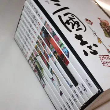 Comic Book [object Object],[object Object],[object Object],[object ...