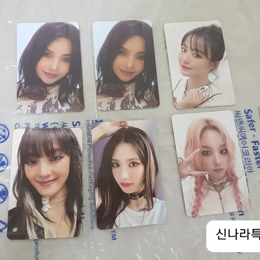 (G)IDLE Photo Card 여자아이들,정규앨범,톰보이 on Bunjang with safe global shipping.