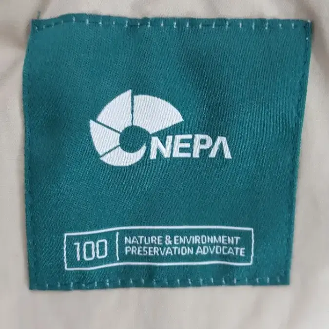 NEPA Vest 네파조끼,패딩조끼,베스트 on Bunjang with safe global shipping.