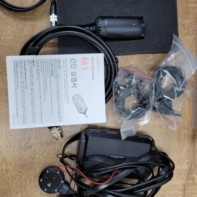 Navigation/Black Box 오토바이블랙박스,블박,블랙박스,2채널,2채널블랙박스 on Bunjang with safe global shipping.