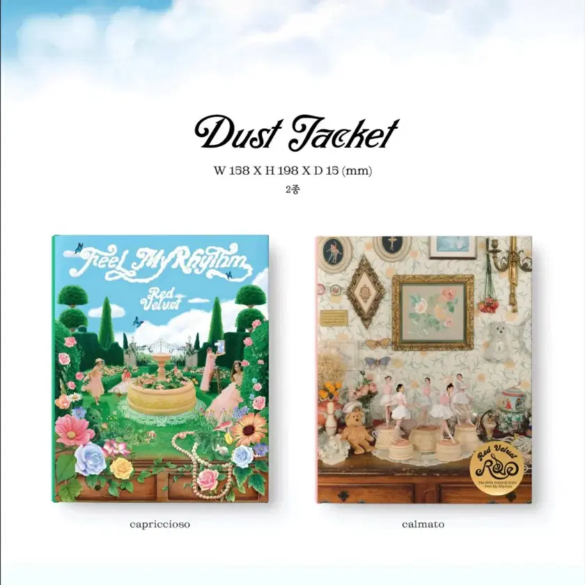 Red Velvet Record/Video 레드벨벳,필마이리듬,슬기,포토카드,아이린 on Bunjang with safe ...