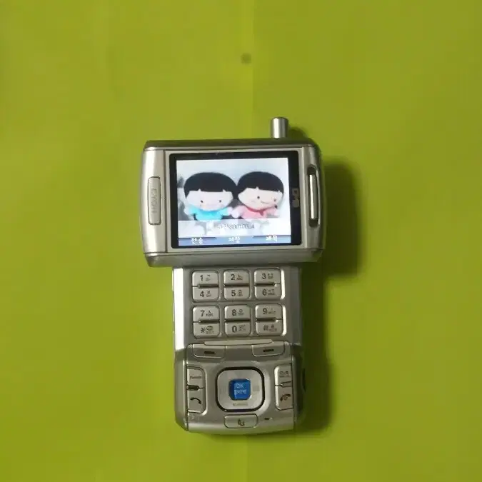 LG | LG전자 LG-KB1300 Satellite DMB Phone #LG-KB1300,#위성DMB폰 on Bunjang Global Site.