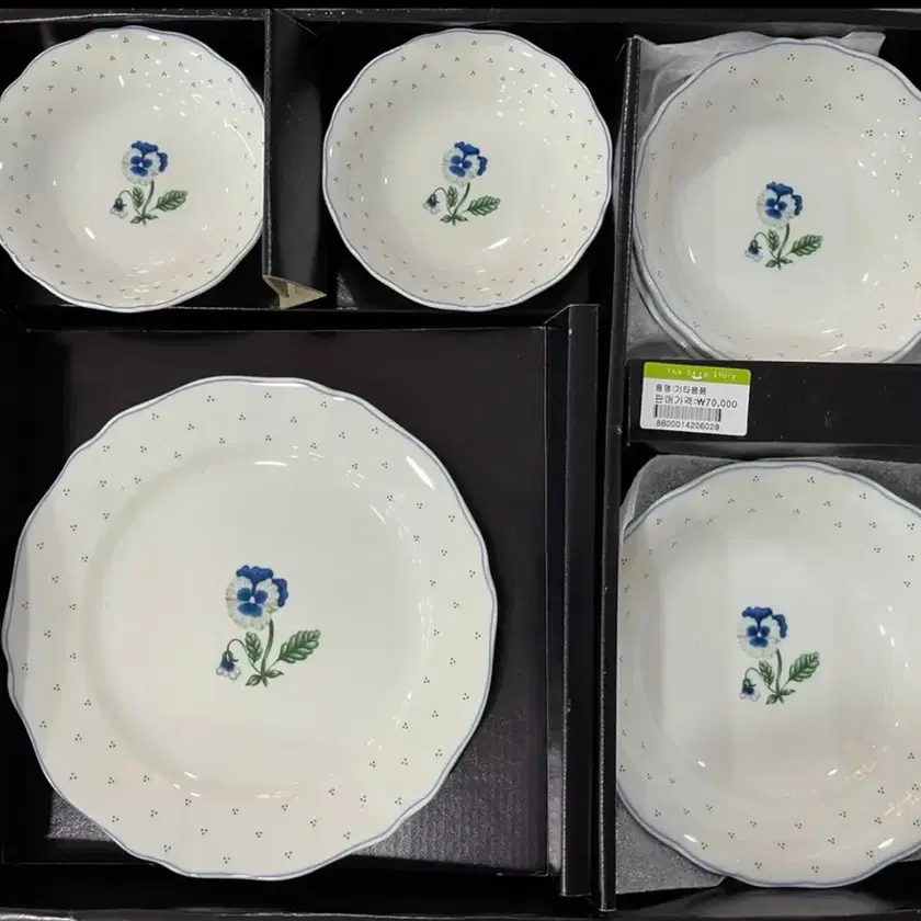 HANKOOK CHINAWARE | 한국도자기 [New] 20pcs of Korean ceramic Saint James ...