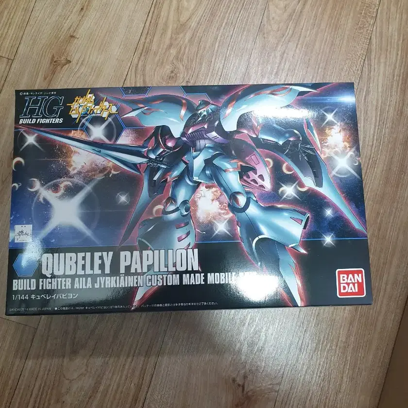 BANDAI | 반다이 zgl[Free Shipping]HGBF Kyuberei Papillon Gundam Resin ...