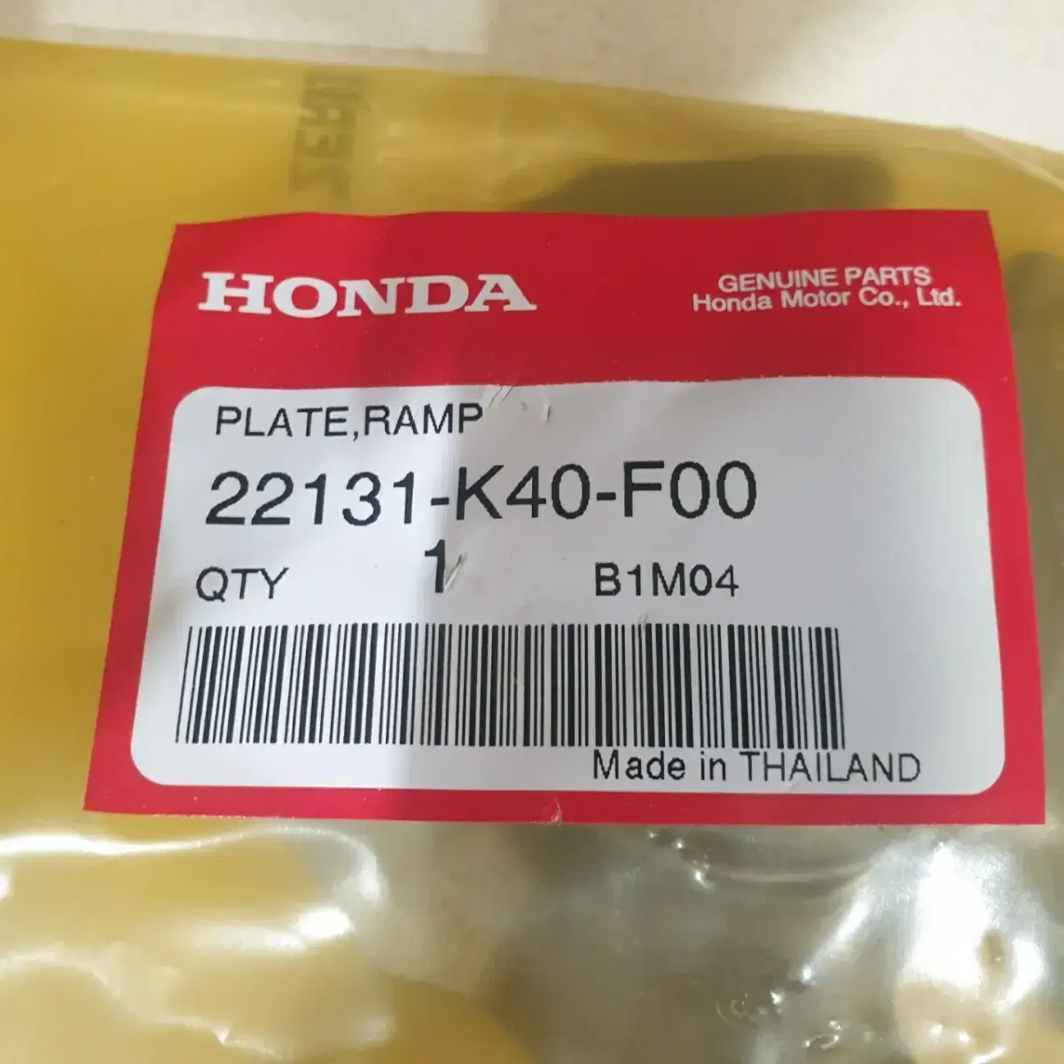 Motorcycle on Bunjang with safe global shipping.