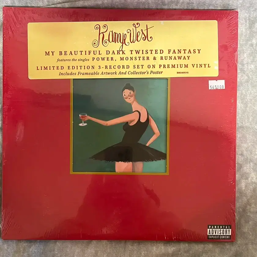 Kanye West MBDTF LP #칸예웨스트,#mbdtf,#LP,#ye,#kanye on Bunjang Global Site.