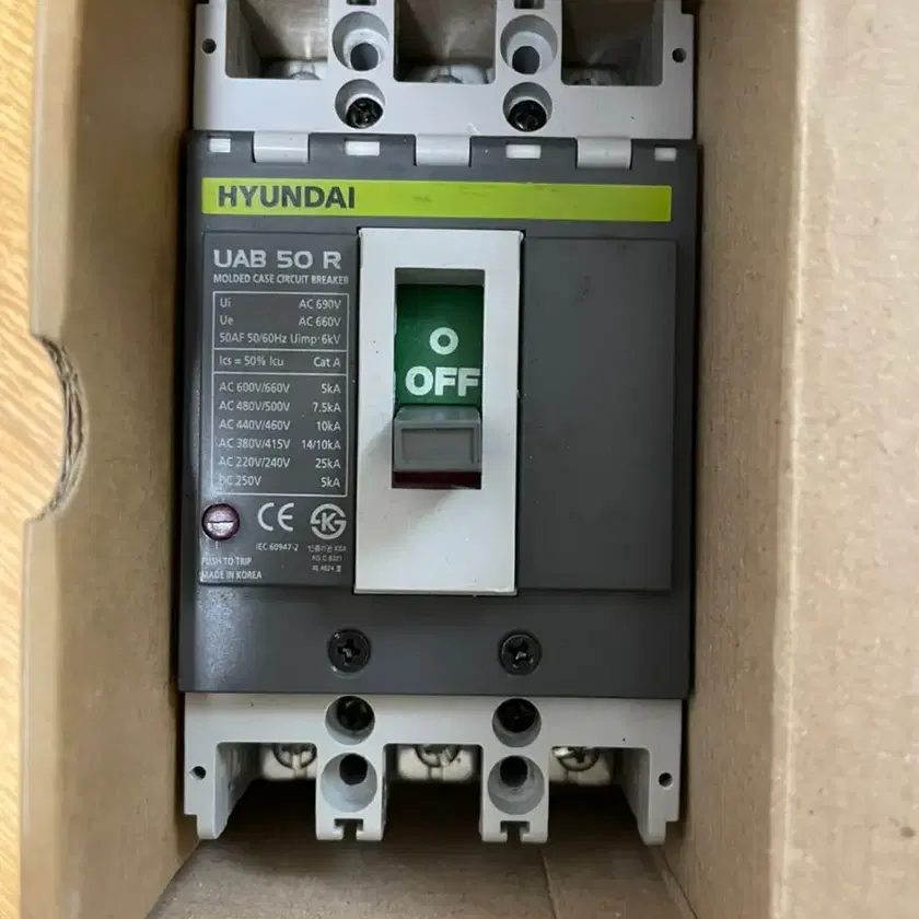 Etc 현대중공업,배선용차단기,차단기,mccb on Bunjang Global Site.