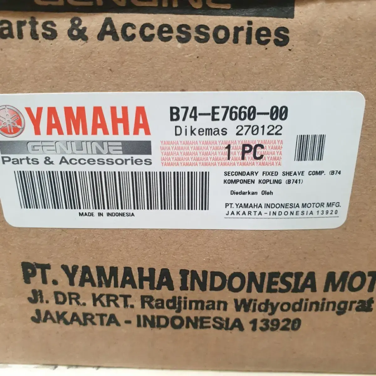 Motorcycle on Bunjang with safe global shipping.