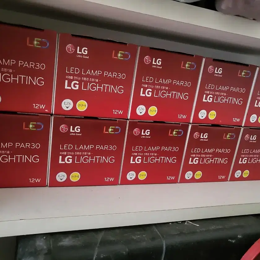 LG | LG전자 10 x LG Electronics LED lamps PAR30 #led,#램프,#lg,#조명 on ...