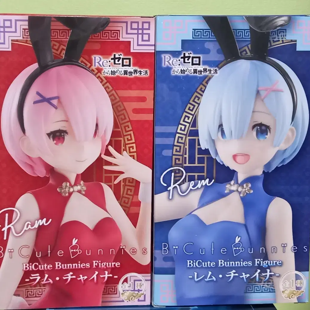 Figures Dolls 리제로 피규어 렘 람 On Bunjang Global Site