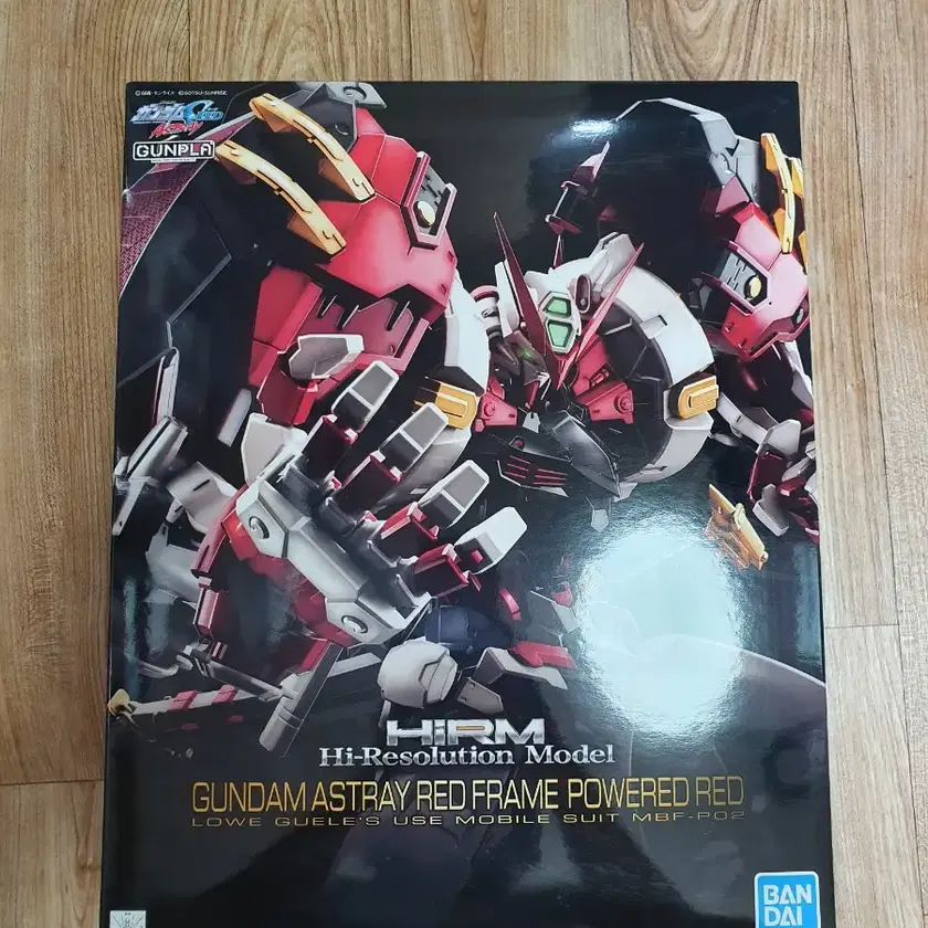 ZGL[Free Shipping] Hireh Solution Astrai Powerdread Gundam Model Farm ...