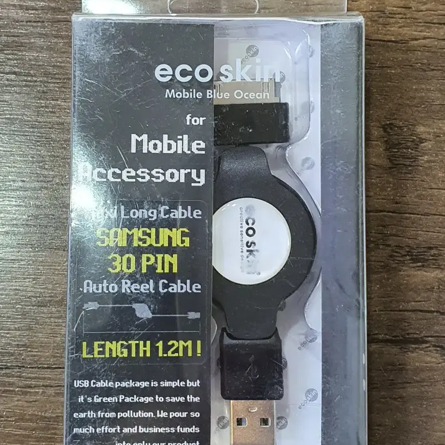 GALAXY Cables/Chargers/Peripheral Devices 삼성30핀,갤럭시탭충전케이블,갤럭시호핀케이블 on Bunjang Global Site.