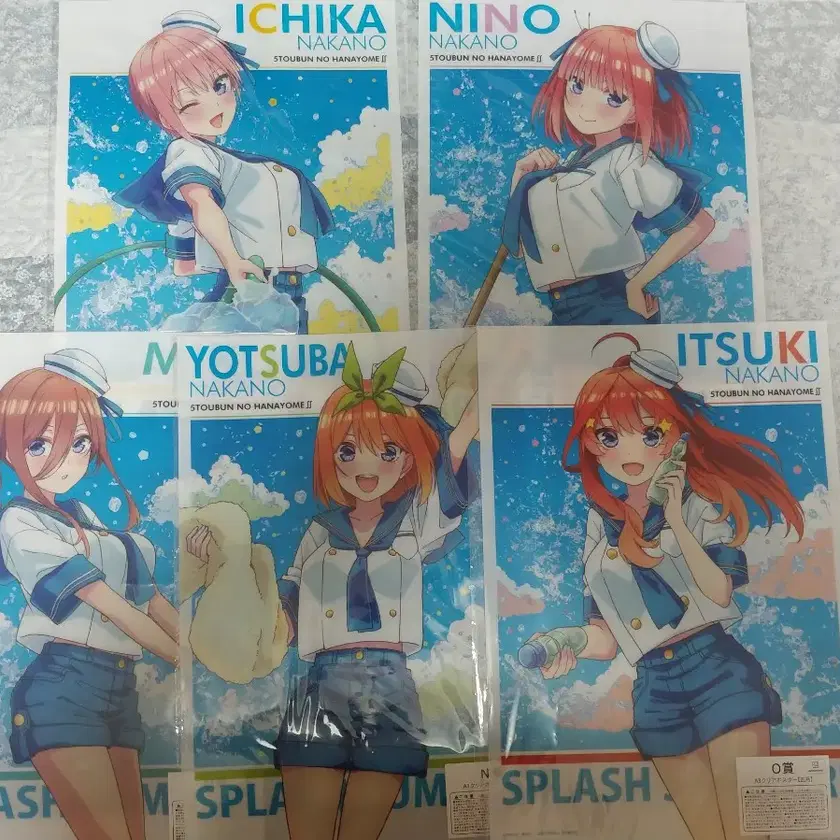 Five-part Bride / Five-part Bride Kuji Goods for Sale on Bunjang Global ...