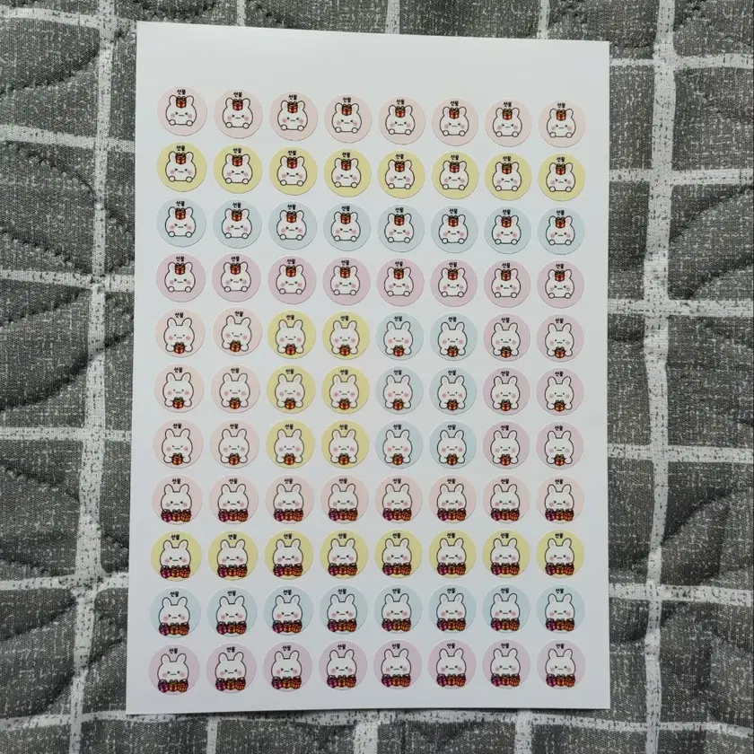 A5 Rabbit Gift Seal Sticker, 88 pieces per sheet #토끼선물스티커,#선물씰스티커,#토끼씰 ...