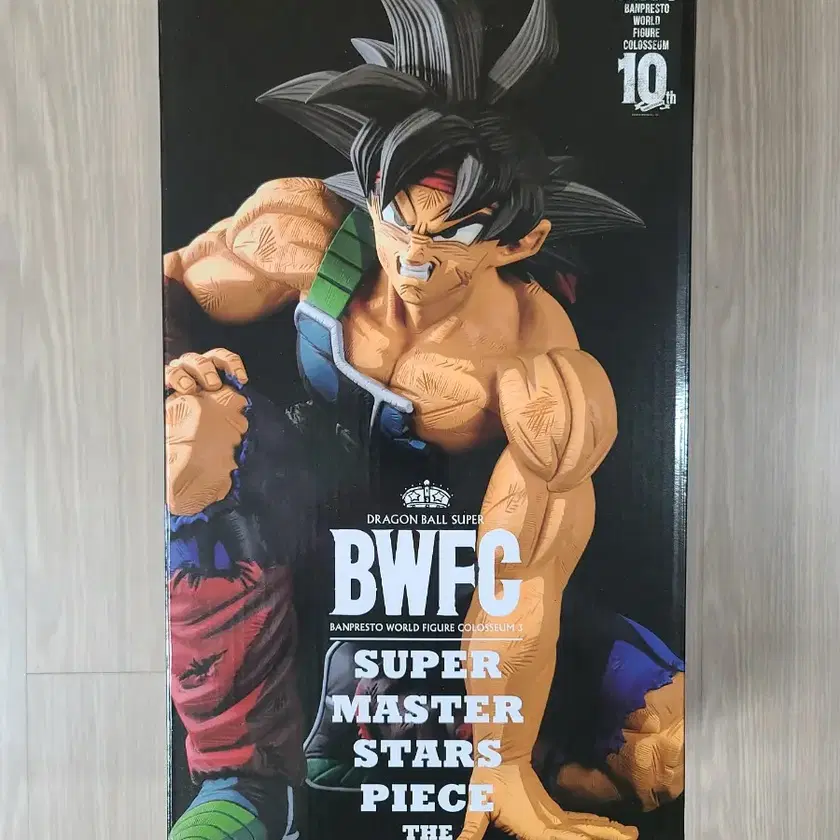 BWFC SMSP Bardock Two-Dimensional #BWFC,#SMSP,#버독 on Bunjang Global Site.